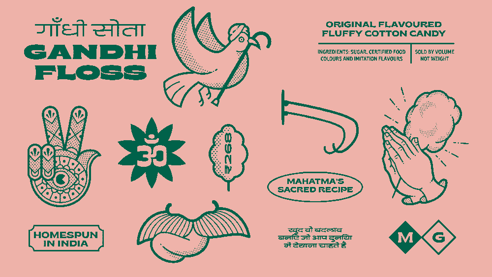 Gandhi Floss — Ryan Panchal