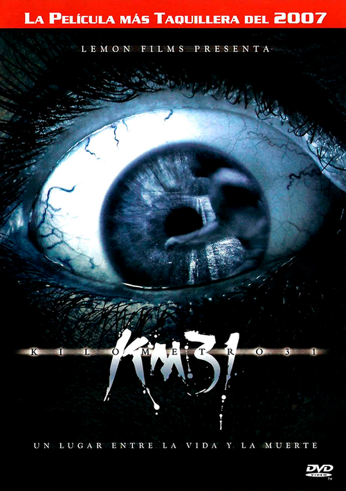 Películas — Lemon Studios