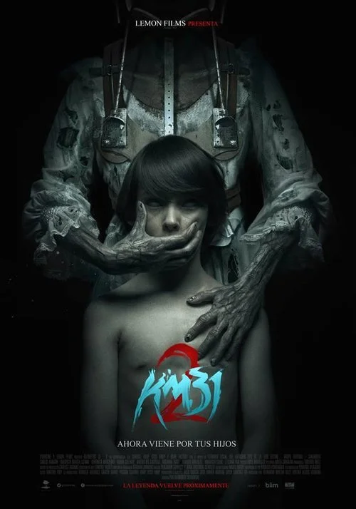 Películas — Lemon Studios