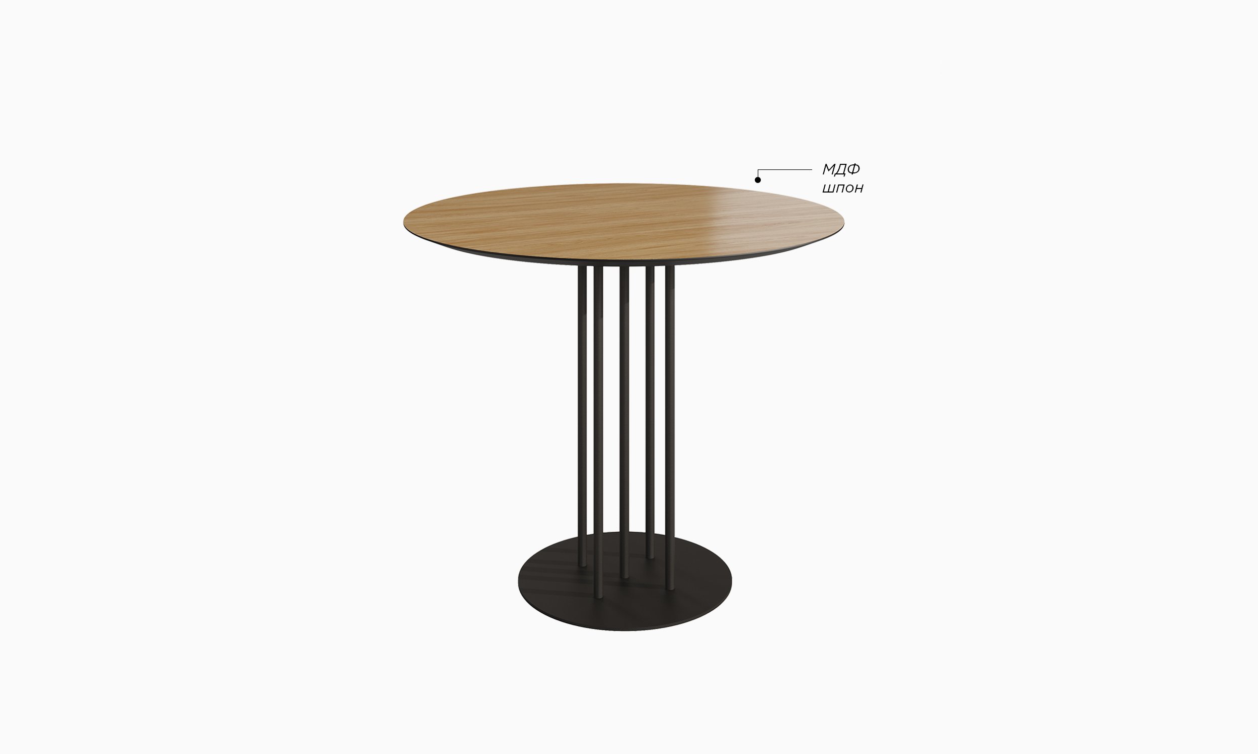 Pipe Table — 4Corners