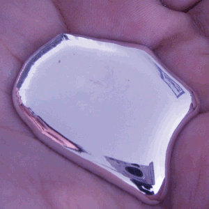 Gallium Melting Gif