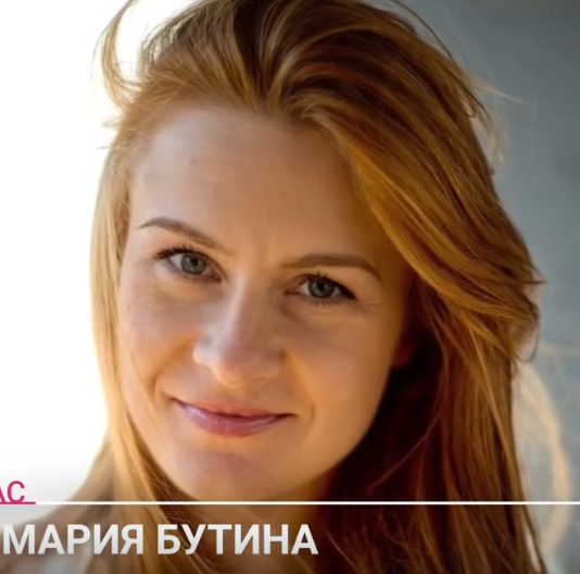 Butina case is Judge Chutkan's third D.C. scandal cover-up in a year ...