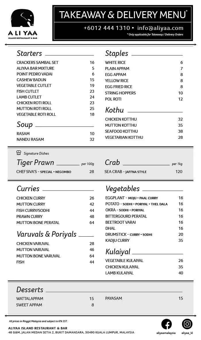 OPEN FOR TAKEAWAY AND DELIVERY — CINNAMON GROUP