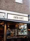 London Address Book: Anya Cafe — Charlotte Jacklin