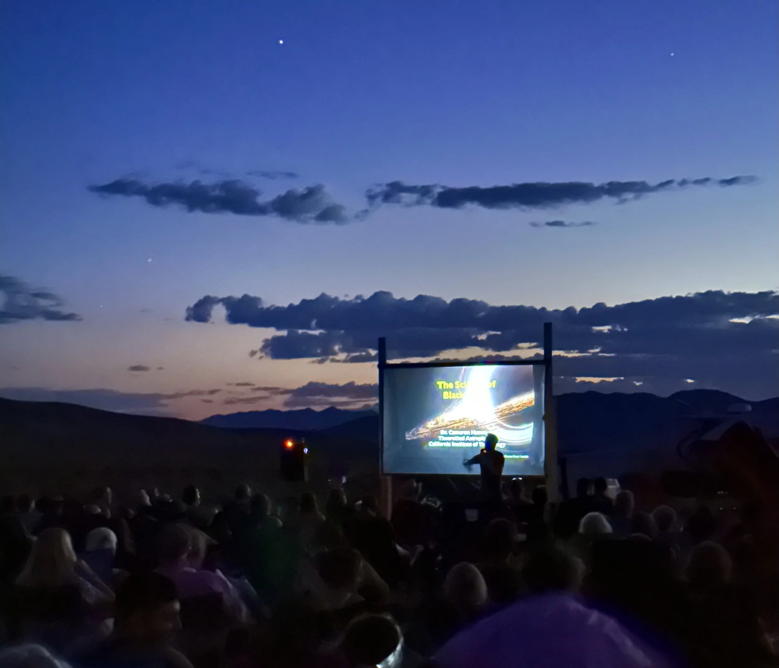 Perseids Party — Eastern Sierra Observatory