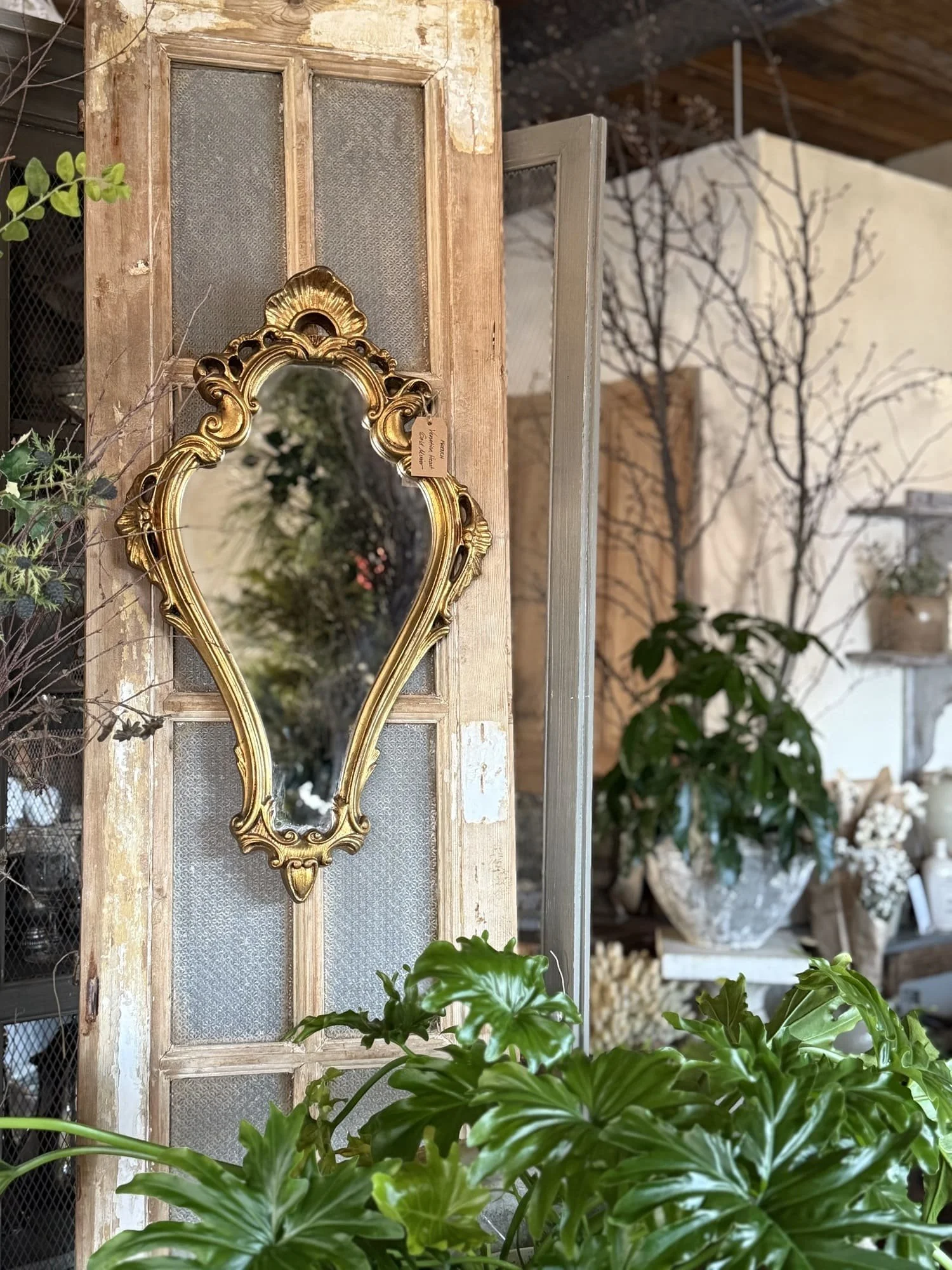 Antique French Mirrors