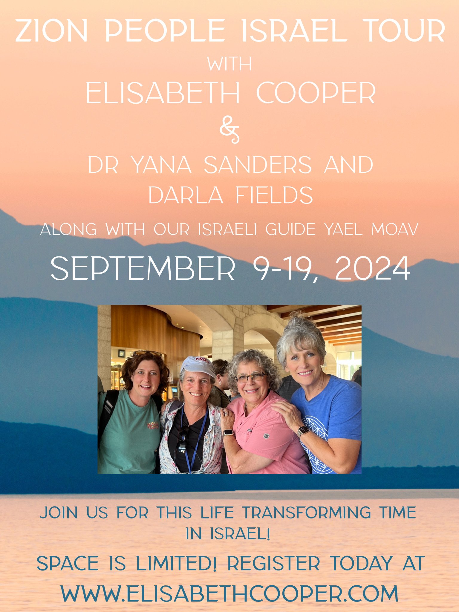 Zion People Israel Tour — Elisabeth Cooper