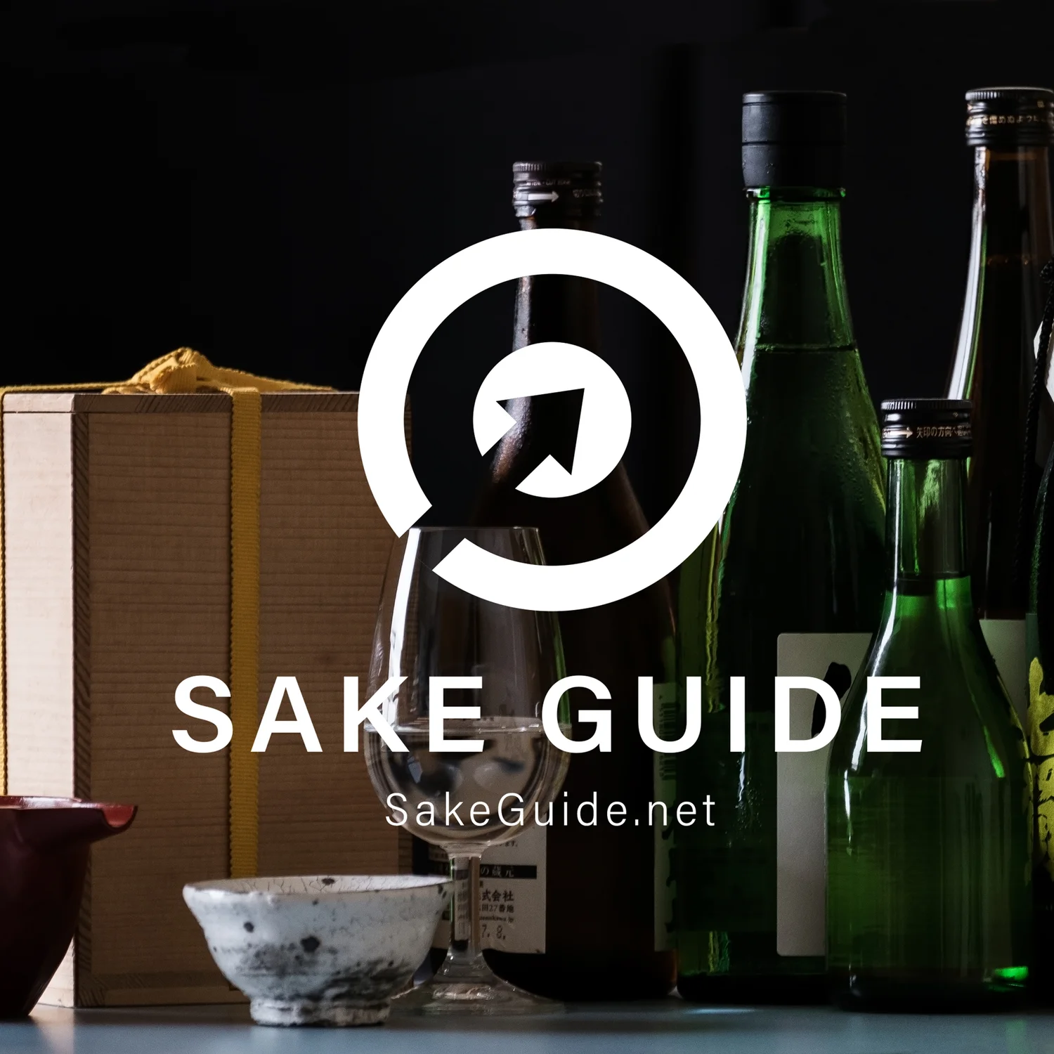 What is Sake and How is it Made? — Sake Guide