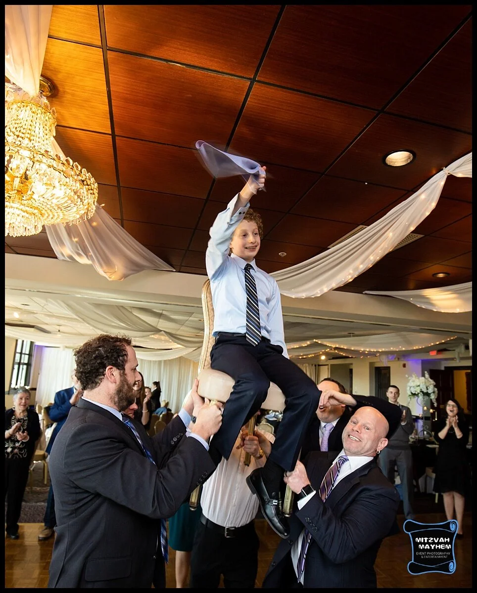 Temple Beth Am / Knoll West Country Club - Joshua's NJ Bar Mitzvah ...