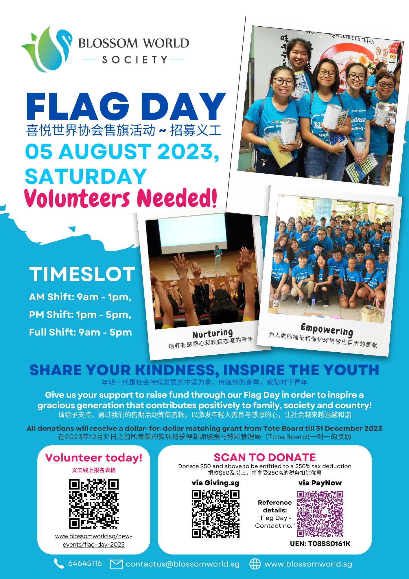 2023 Blossom World Flag Day — Blossom World Society