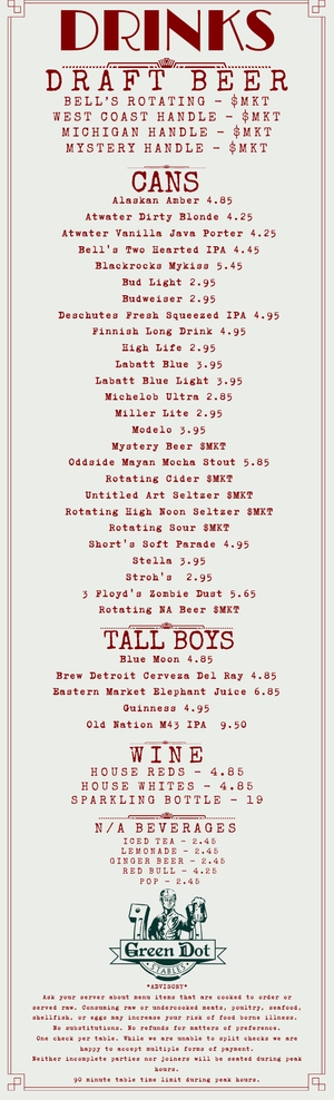 DETROIT MENU — GDS