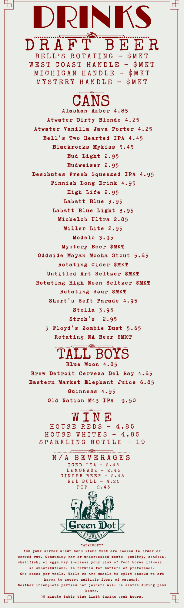 DETROIT MENU — GDS