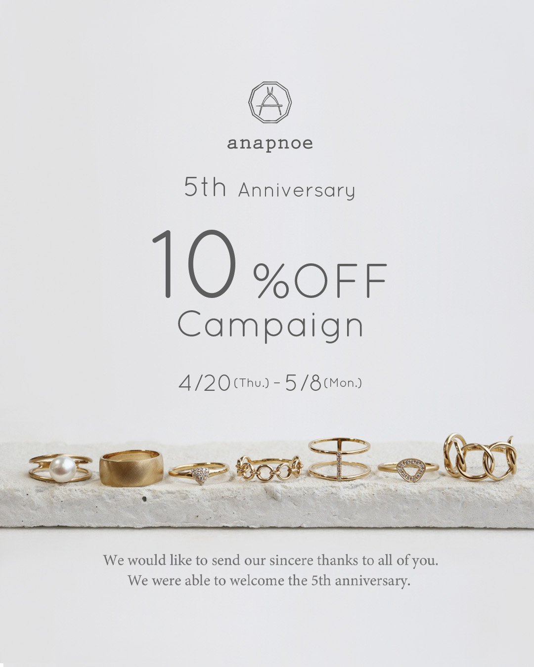《5th Anniversary》- 2nd campaign - — ANAPNOE