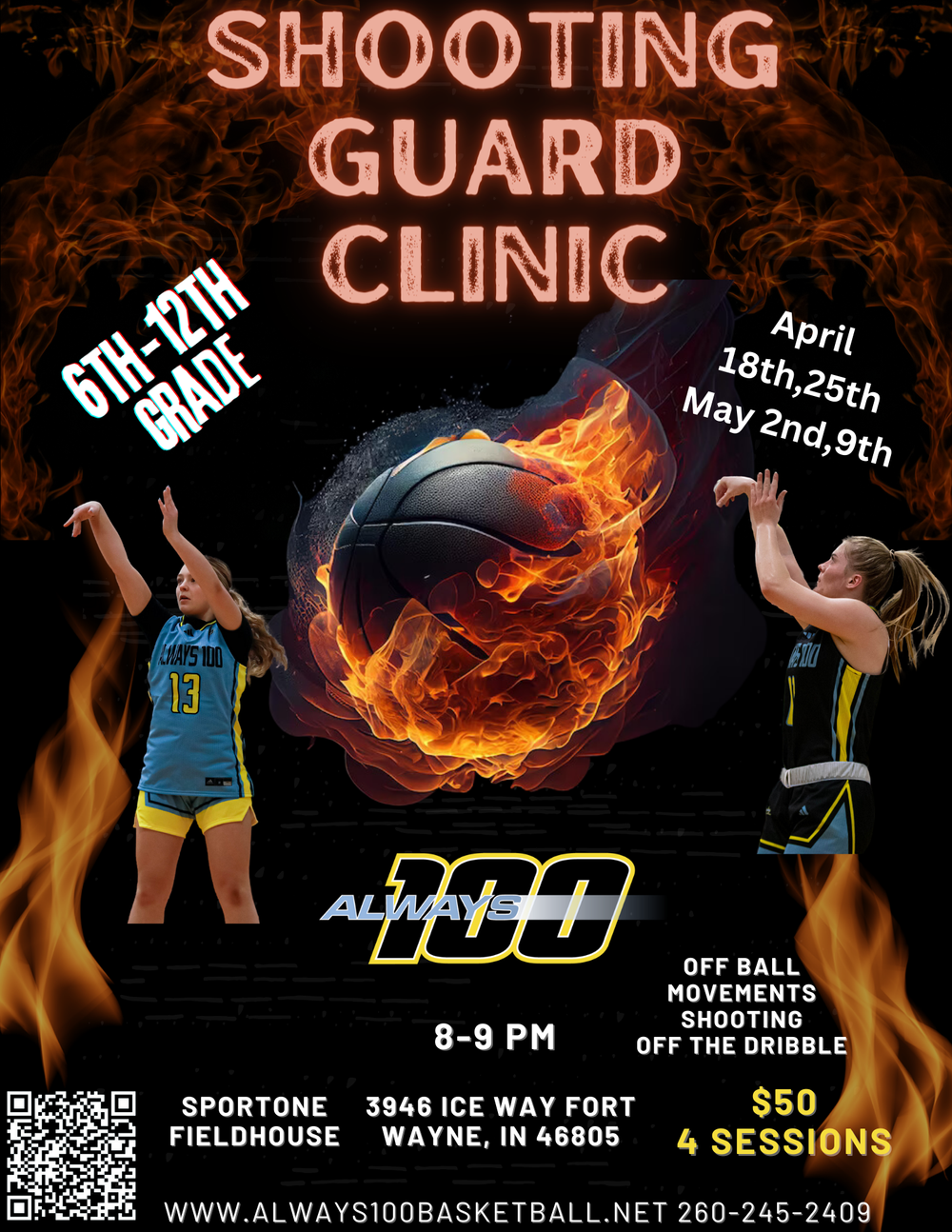 Always 100 Basketball