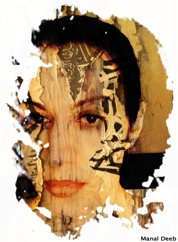 Manal Deeb — Palestine Museum US