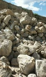 Landscape Rock — Kraemer Mining & Materials