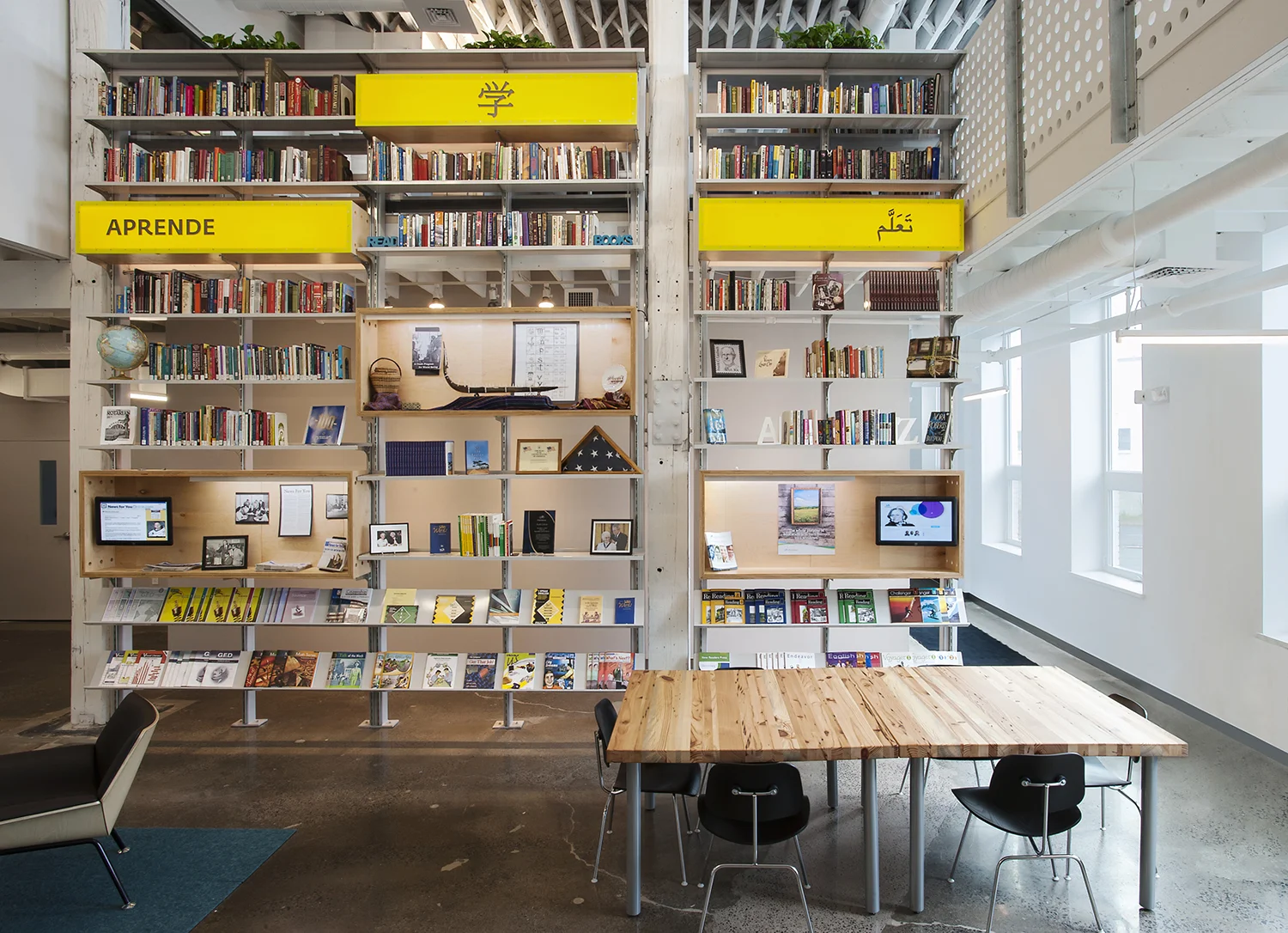 ProLiteracy — Koning Eizenberg Architecture