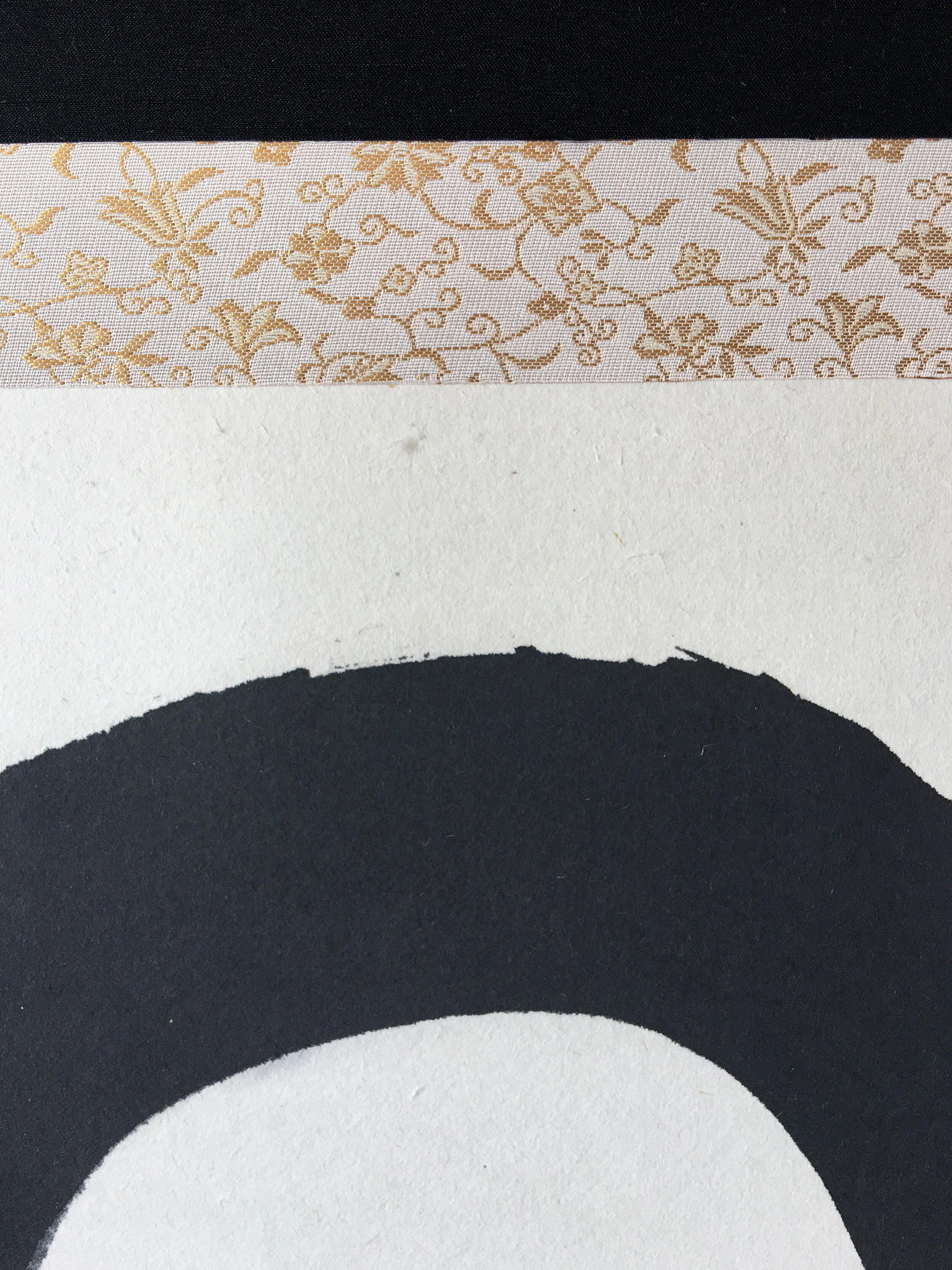 Blog — Yoso Tattoo - Japanese Tattoo - 刺青 宮崎市