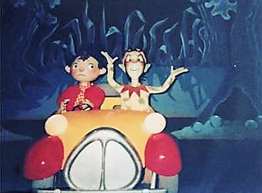 Noddy in Toytown — Dunblobbin