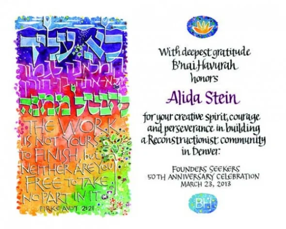 Commissioned Artwork — Risa Aqua Studio