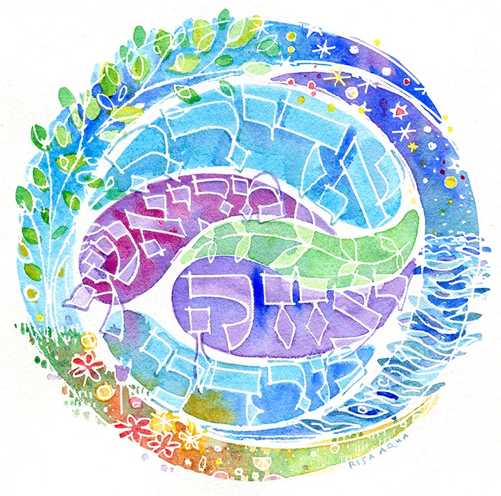 Commissioned Artwork — Risa Aqua Studio