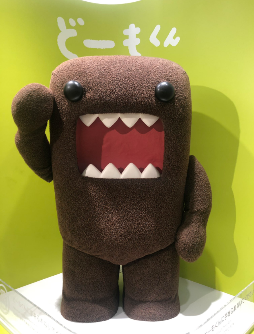 The Weird and Wonderful World of Yuru-Chara — Japanese Cultural ...