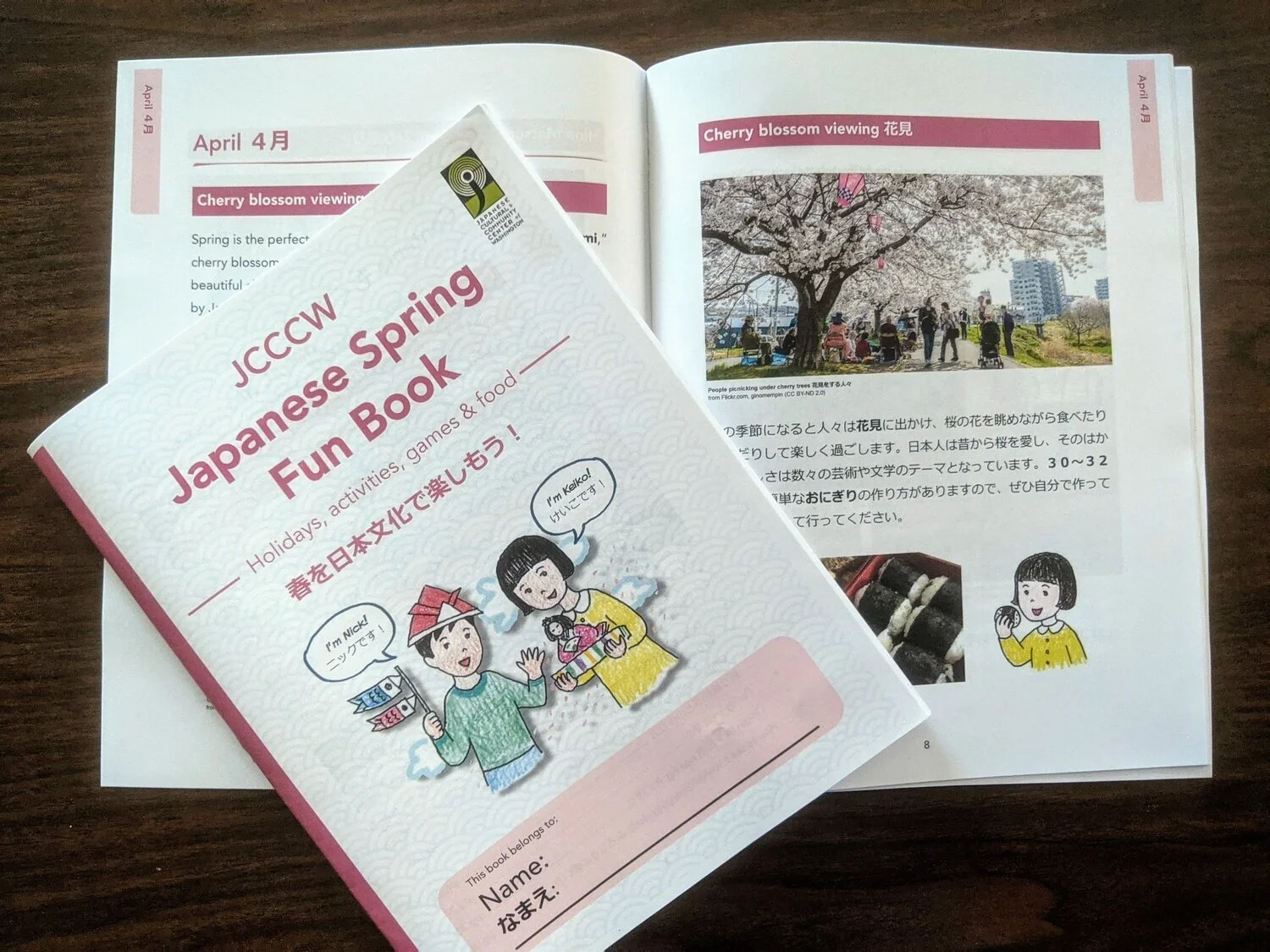 Japanese Cultural Booklets — Japanese Cultural & Community Center of ...