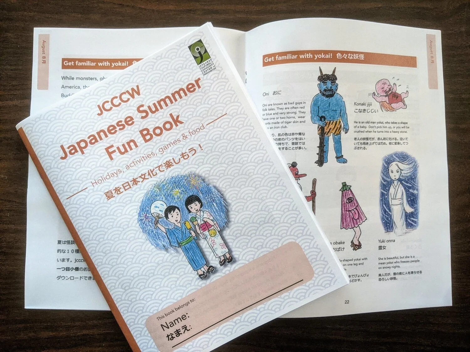 Japanese Cultural Booklets — Japanese Cultural & Community Center of ...