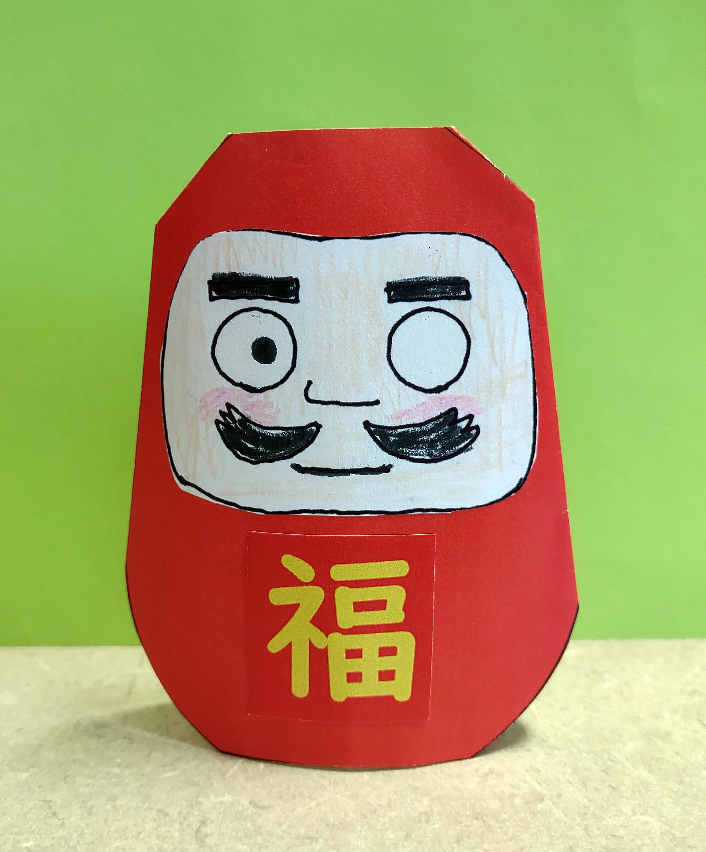 Bunka no Hi — Japanese Cultural & Community Center of Washington Seattle