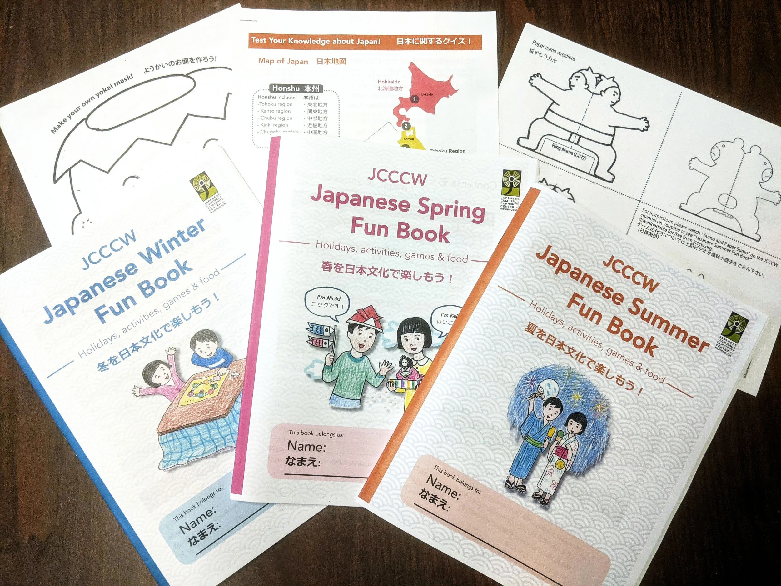Bunka no Hi — Japanese Cultural Community Center of Washington Seattle