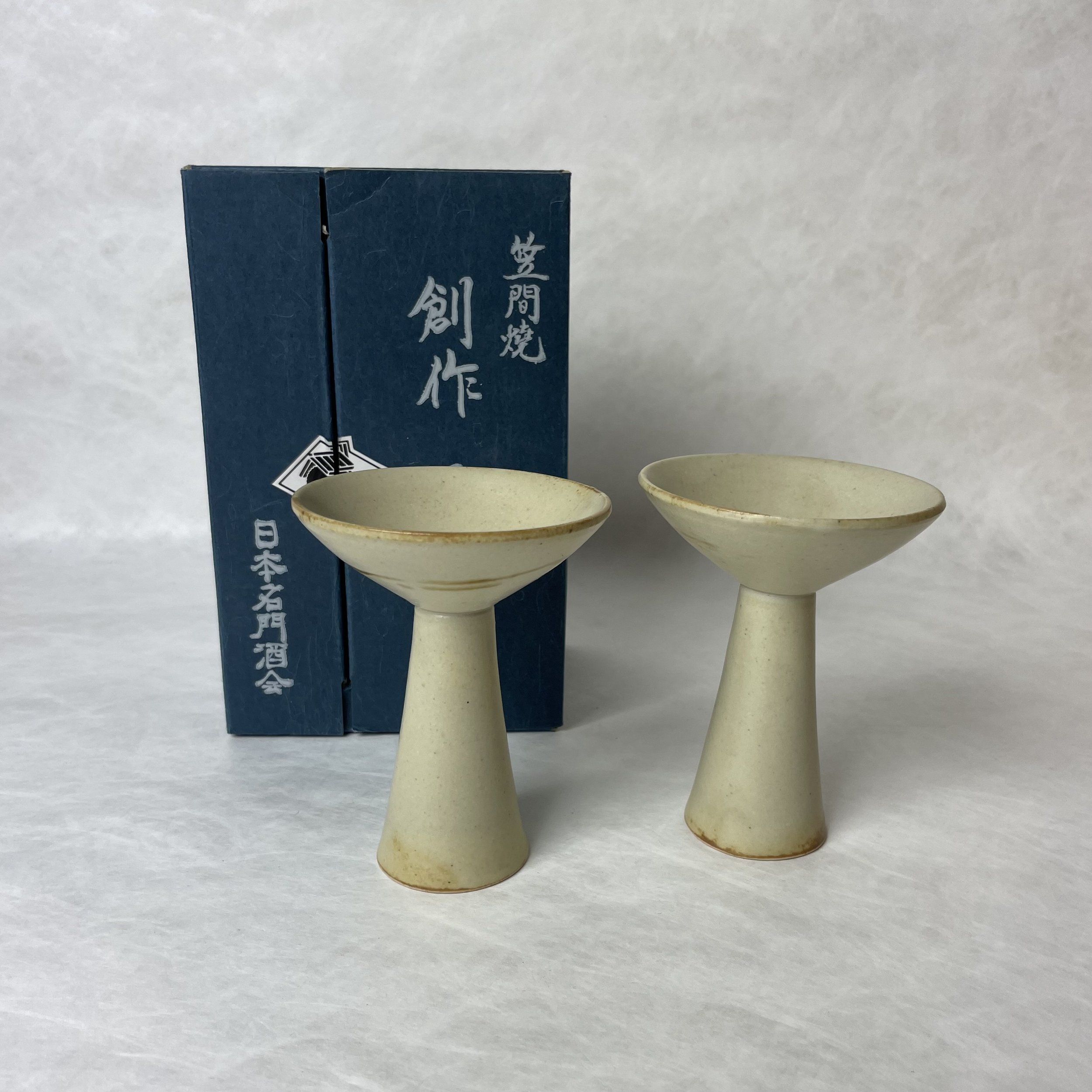 Hosekibako Online: Dishware — Japanese Cultural Community Center of ...