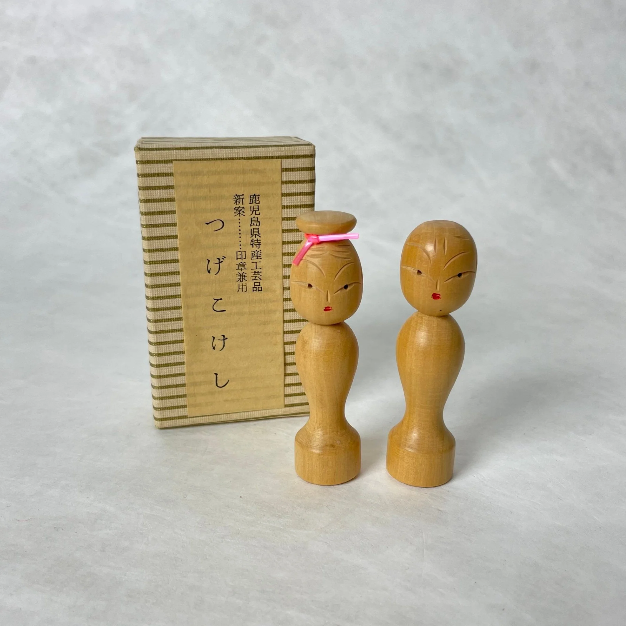 Omoide Book Collection - Japanese American Stories & Experiences of ...