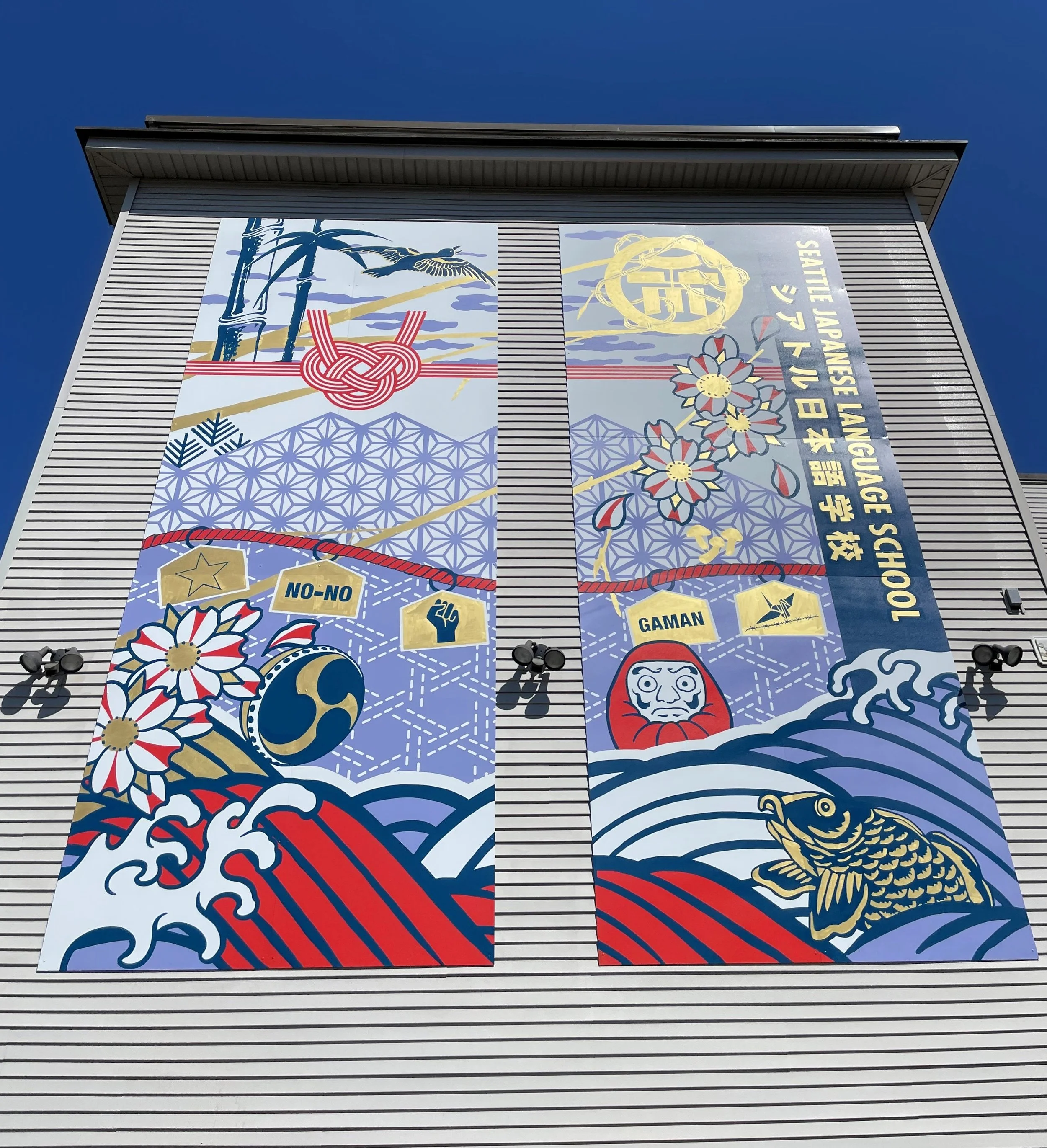 We the Ancestors Mural — Japanese Cultural & Community Center of ...