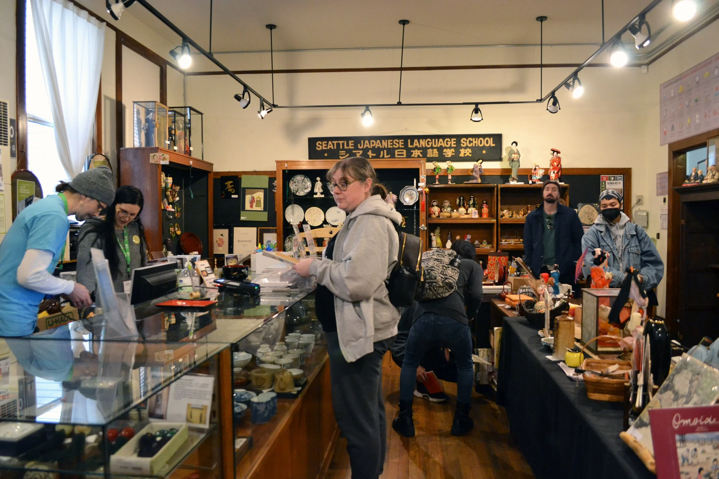 Bunka no Hi — Japanese Cultural Community Center of Washington Seattle