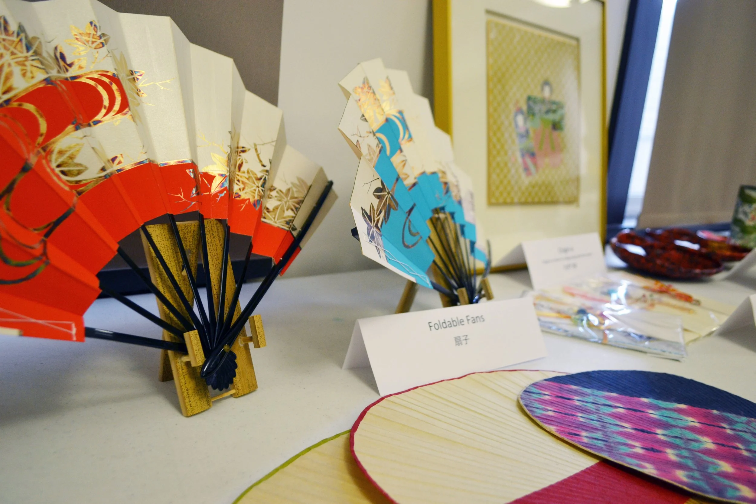 Bunka no Hi — Japanese Cultural Community Center of Washington Seattle