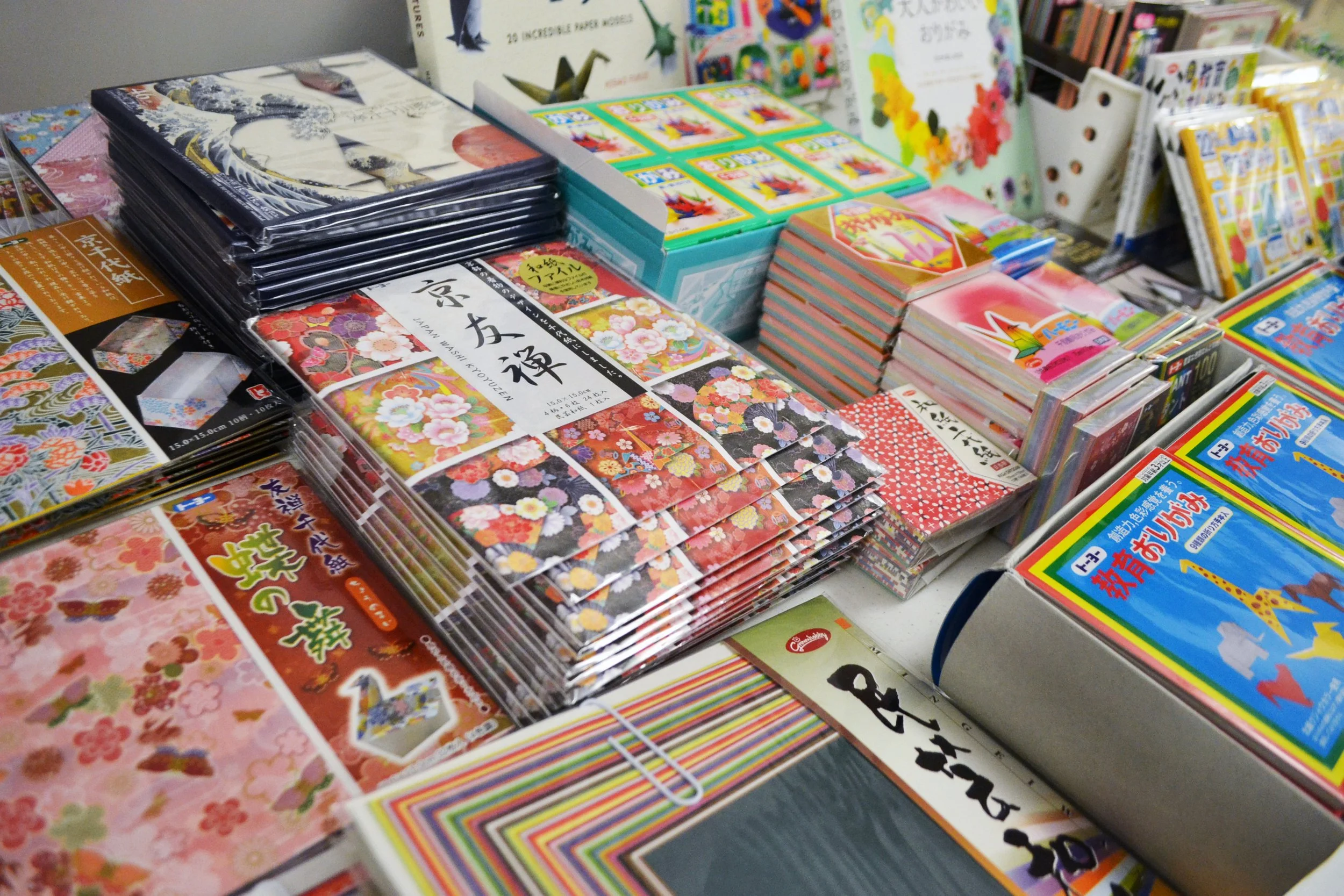 Bunka no Hi — Japanese Cultural Community Center of Washington Seattle