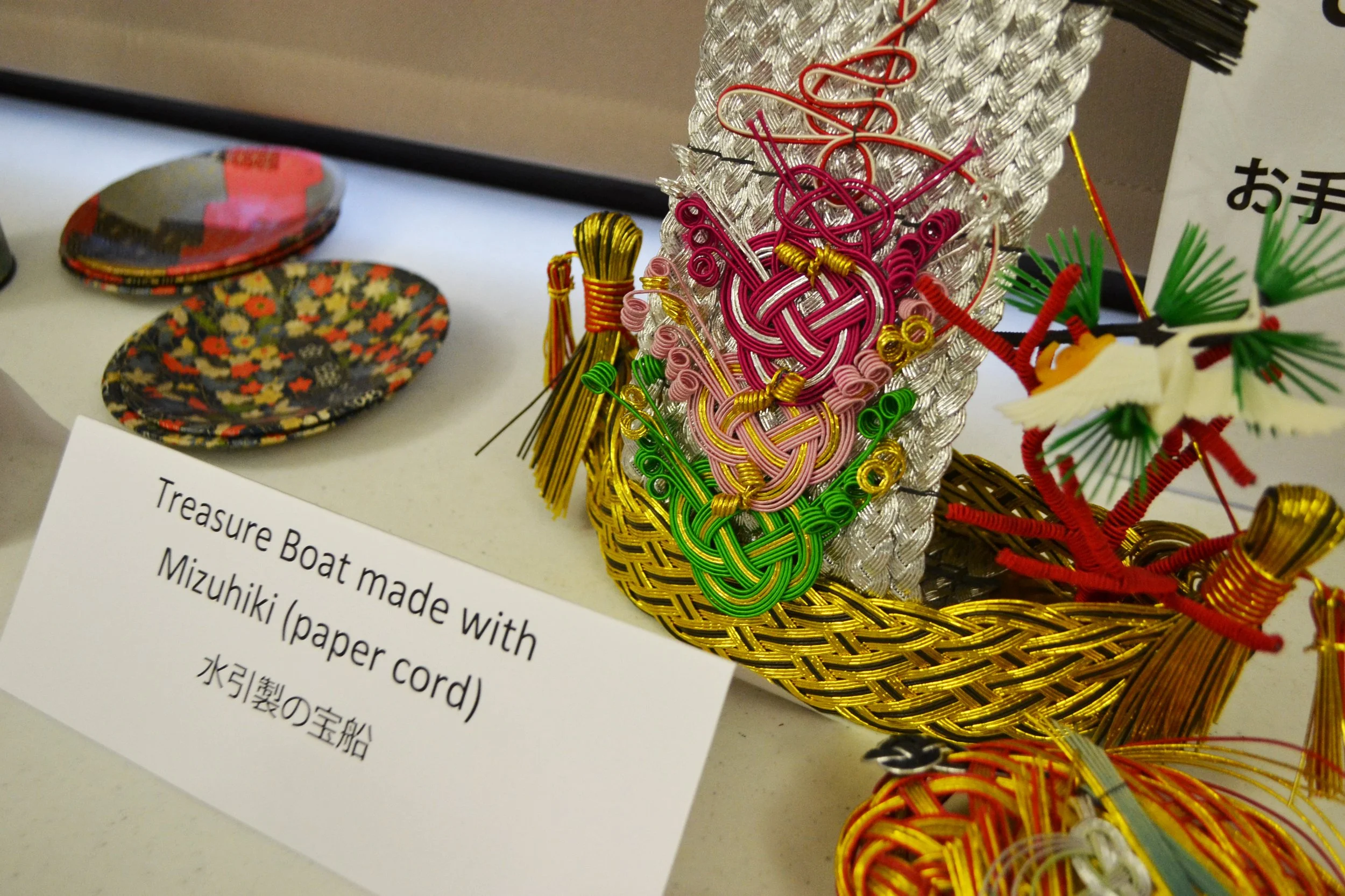 Bunka no Hi — Japanese Cultural Community Center of Washington Seattle