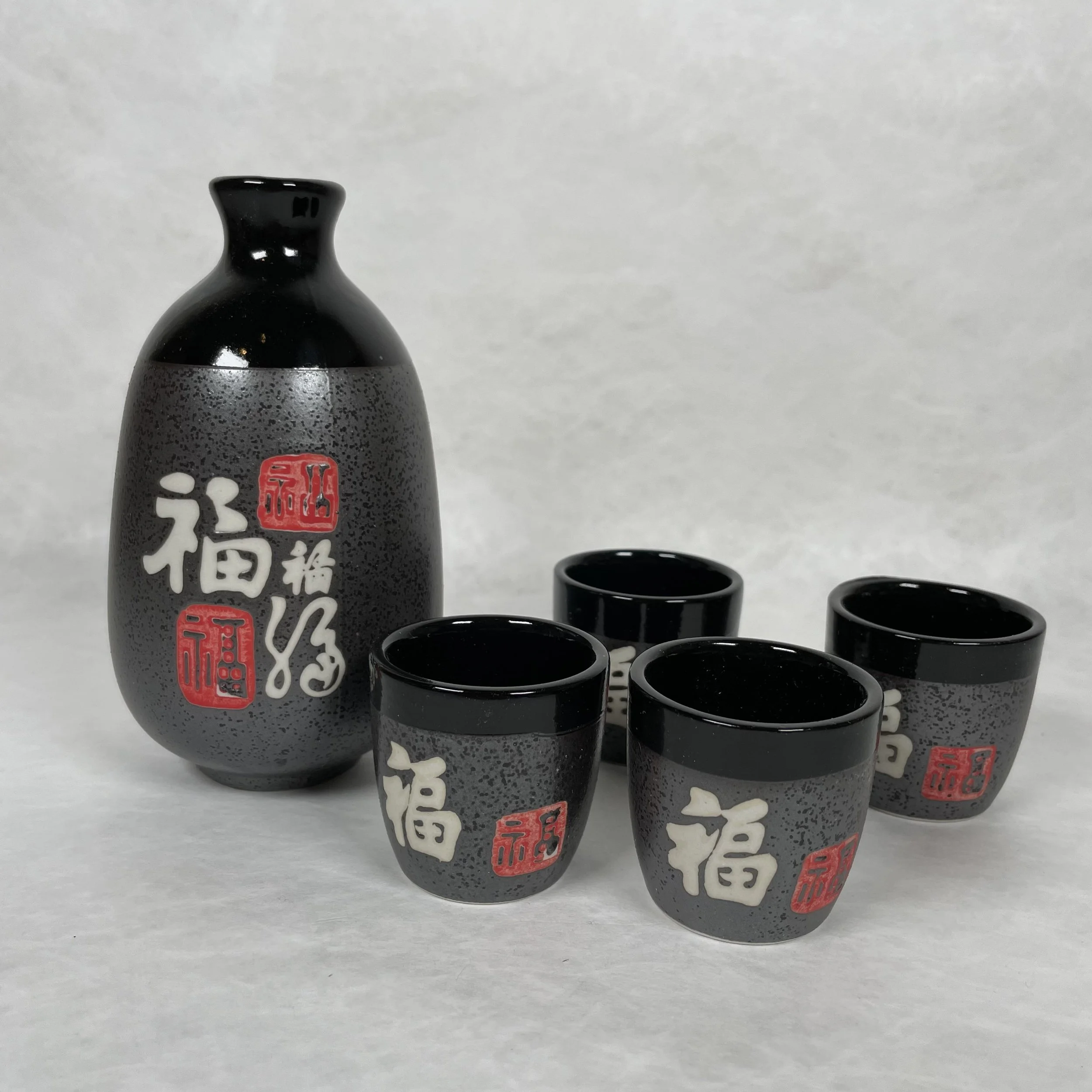 Hosekibako Online: Dishware — Japanese Cultural & Community Center of ...