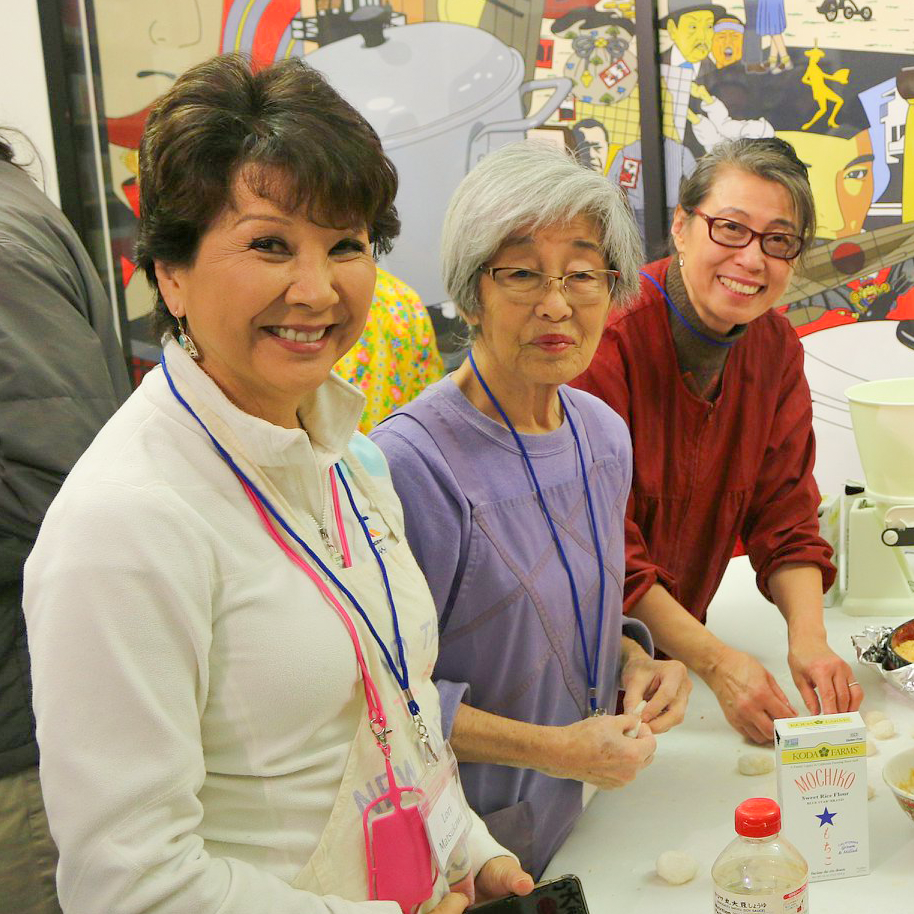 Student/Senior JCCCW Membership — Japanese Cultural & Community Center ...