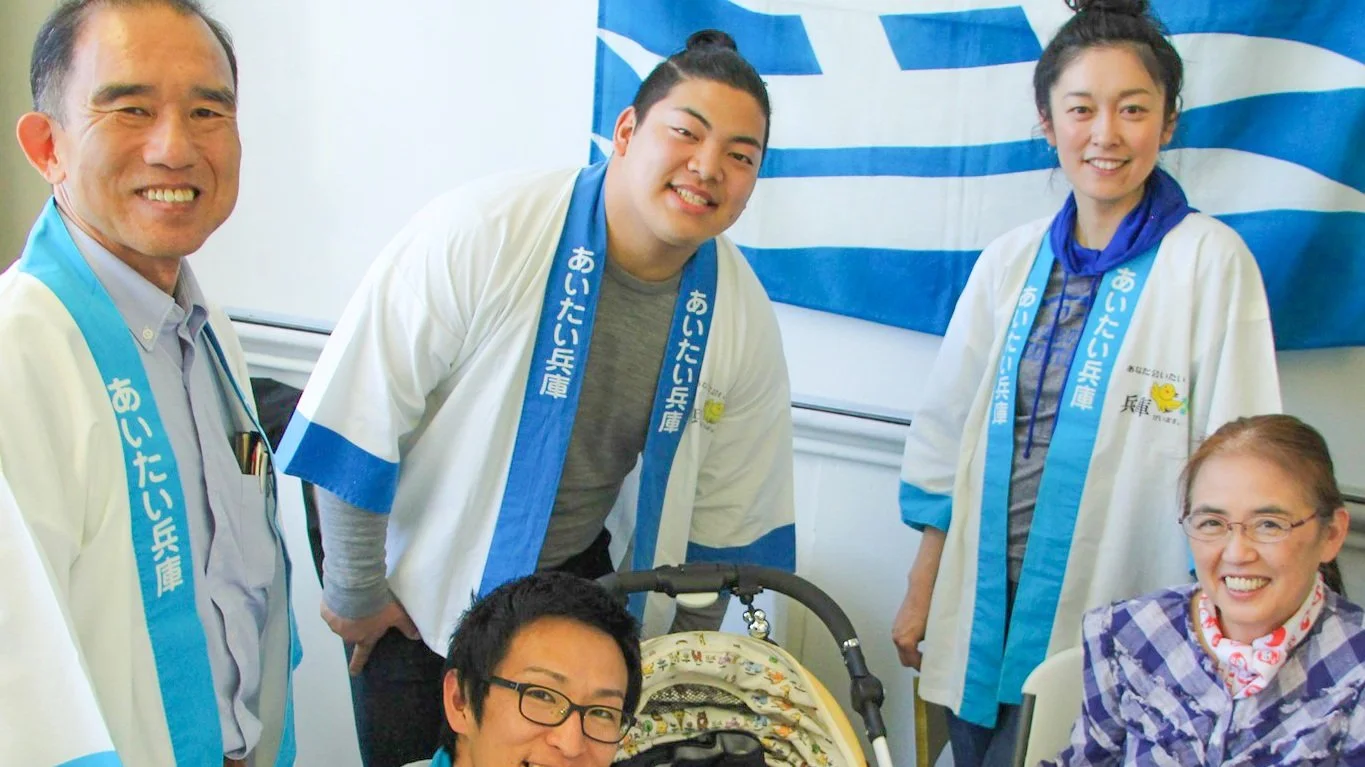 Membership — Japanese Cultural & Community Center of Washington Seattle