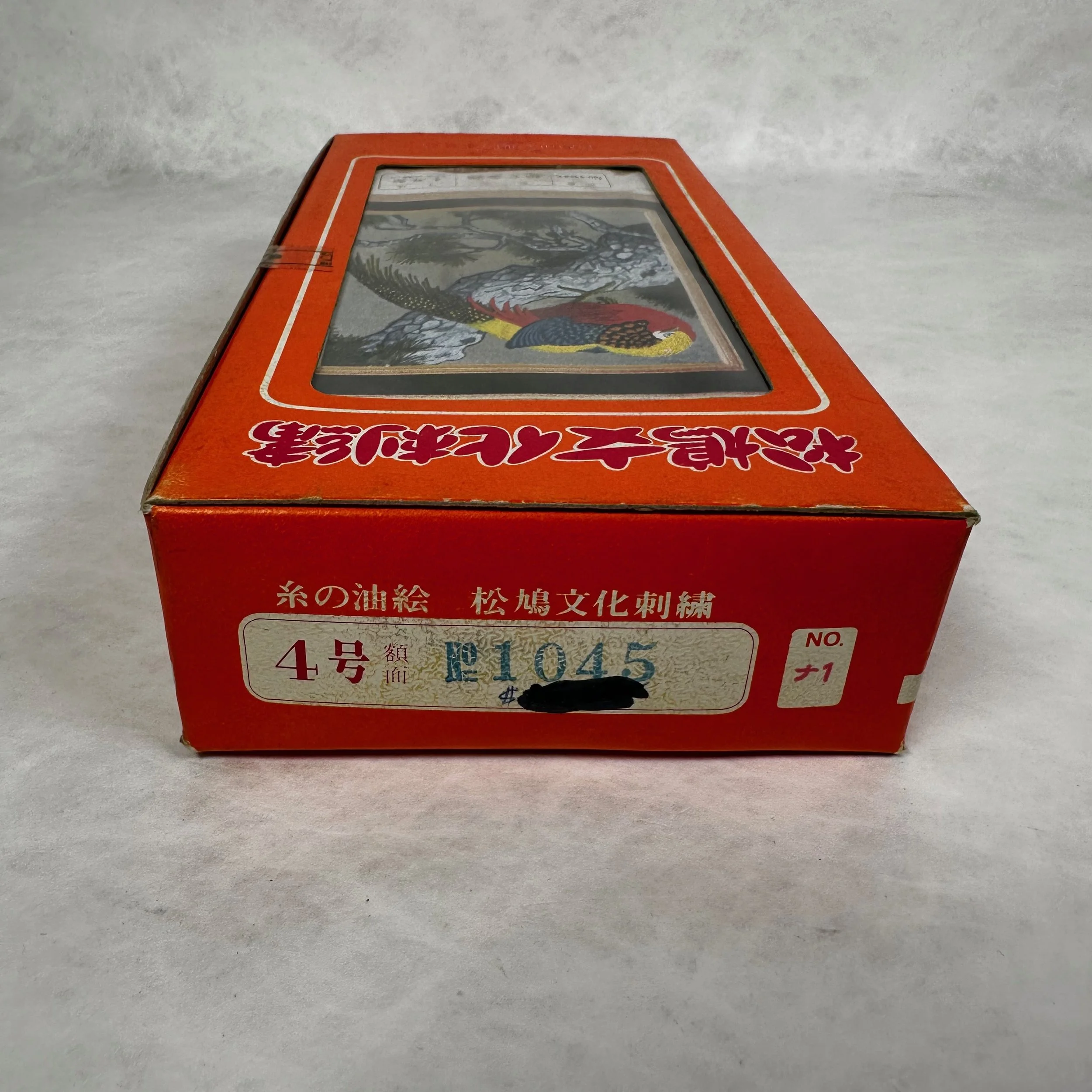 Bunka Shishu Kit (Pheasant on Pine Branch) — Japanese Cultural ...