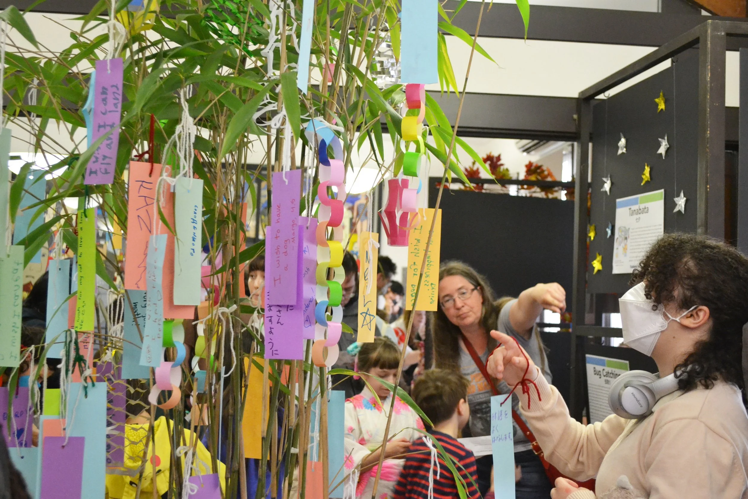 Donate — Japanese Cultural & Community Center of Washington Seattle