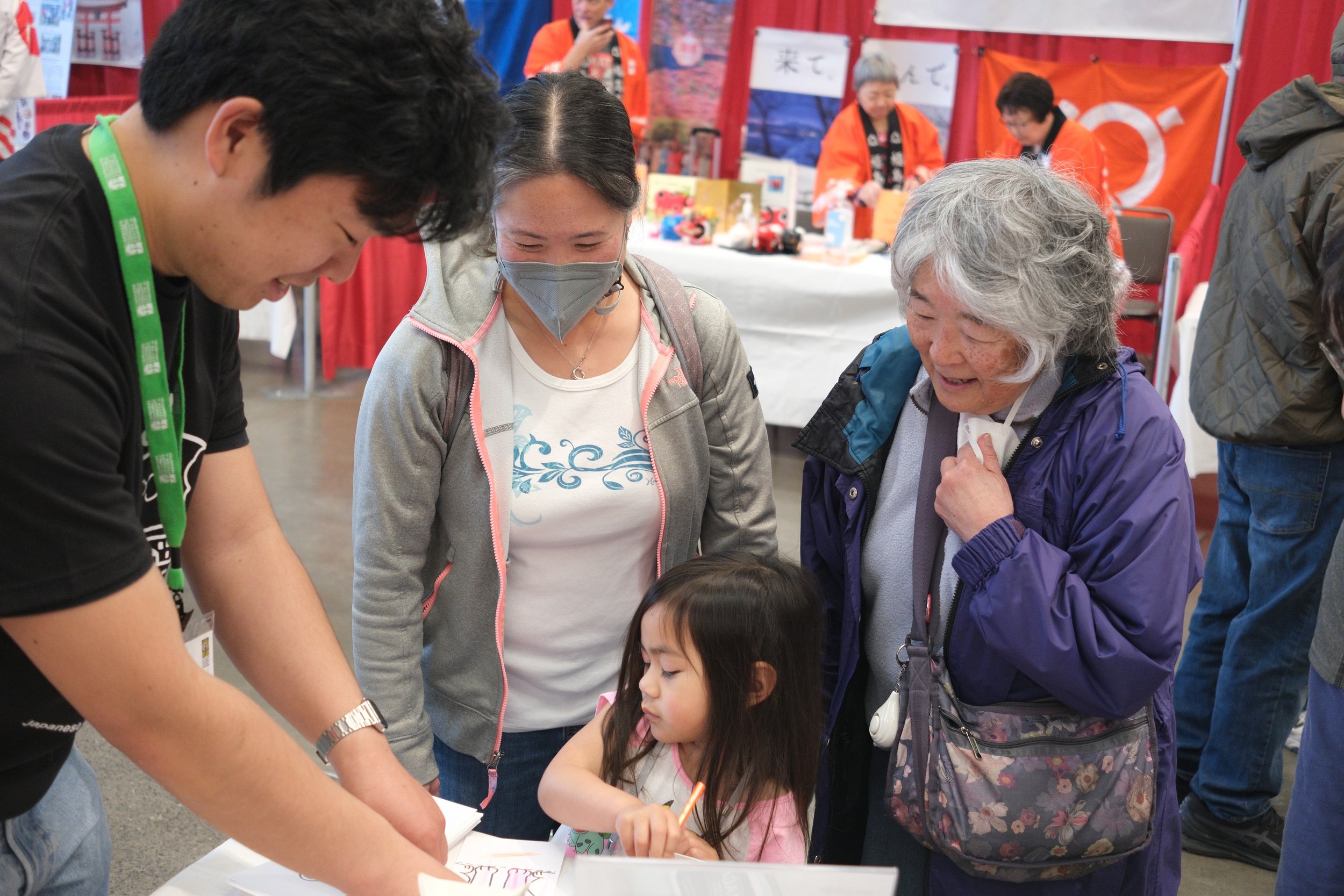 Nikkei News — Japanese Cultural & Community Center of Washington Seattle