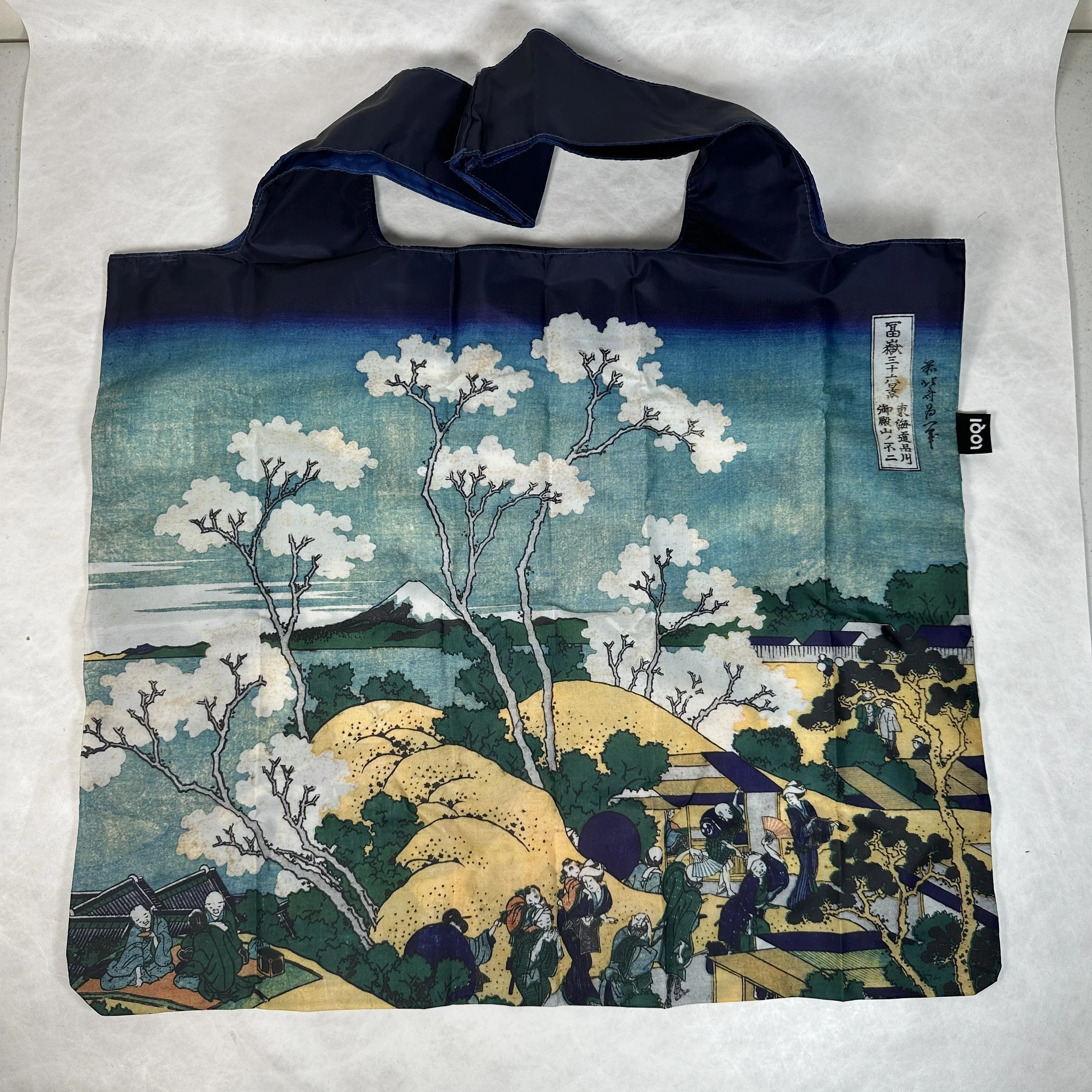 Hosekibako Online: Textiles & Apparel — Japanese Cultural & Community ...