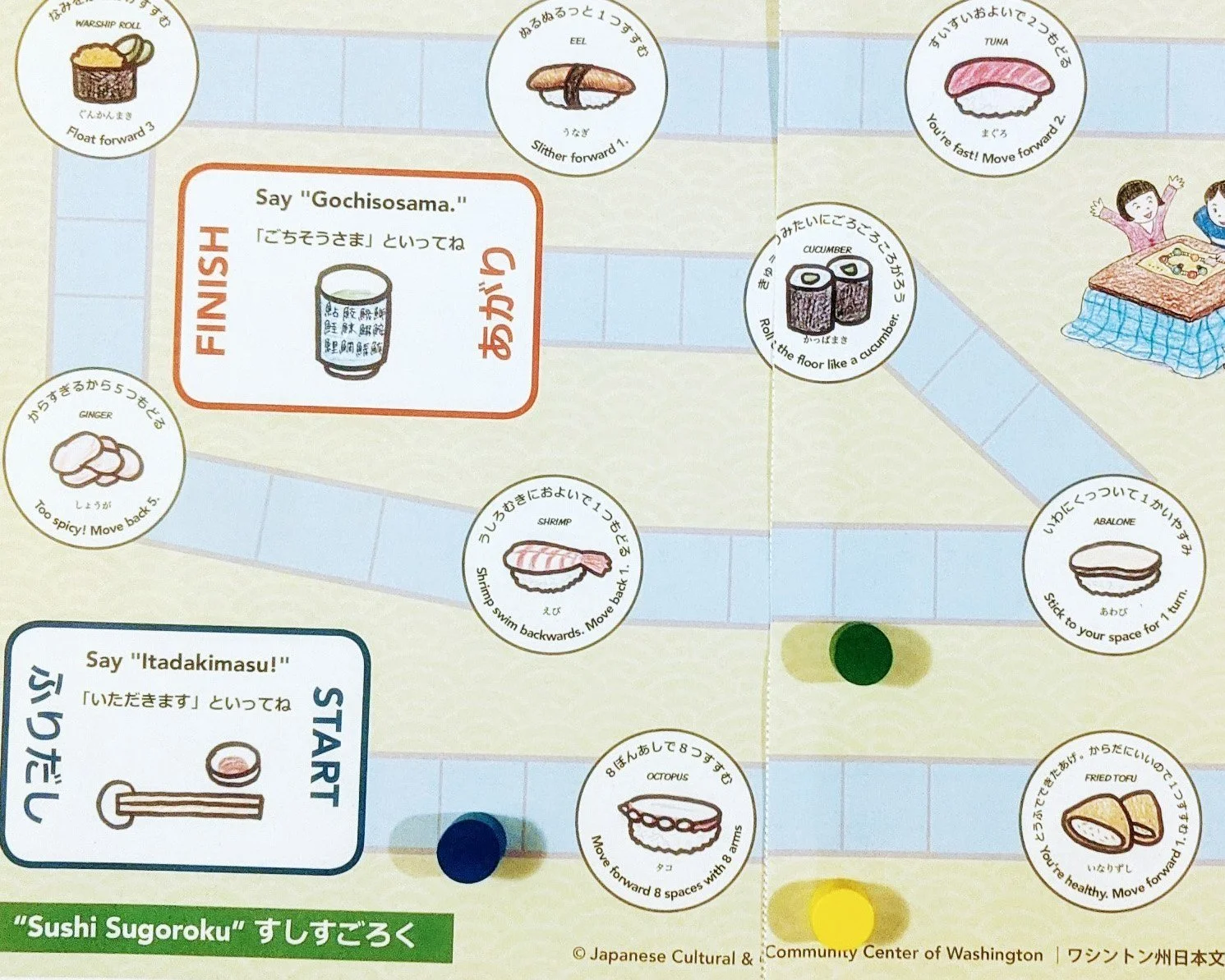 Japanese Cultural Booklets — Japanese Cultural & Community Center of ...