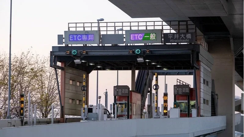 Japanese Service Areas and Parking Areas: A Guide to Fun and Relaxation ...