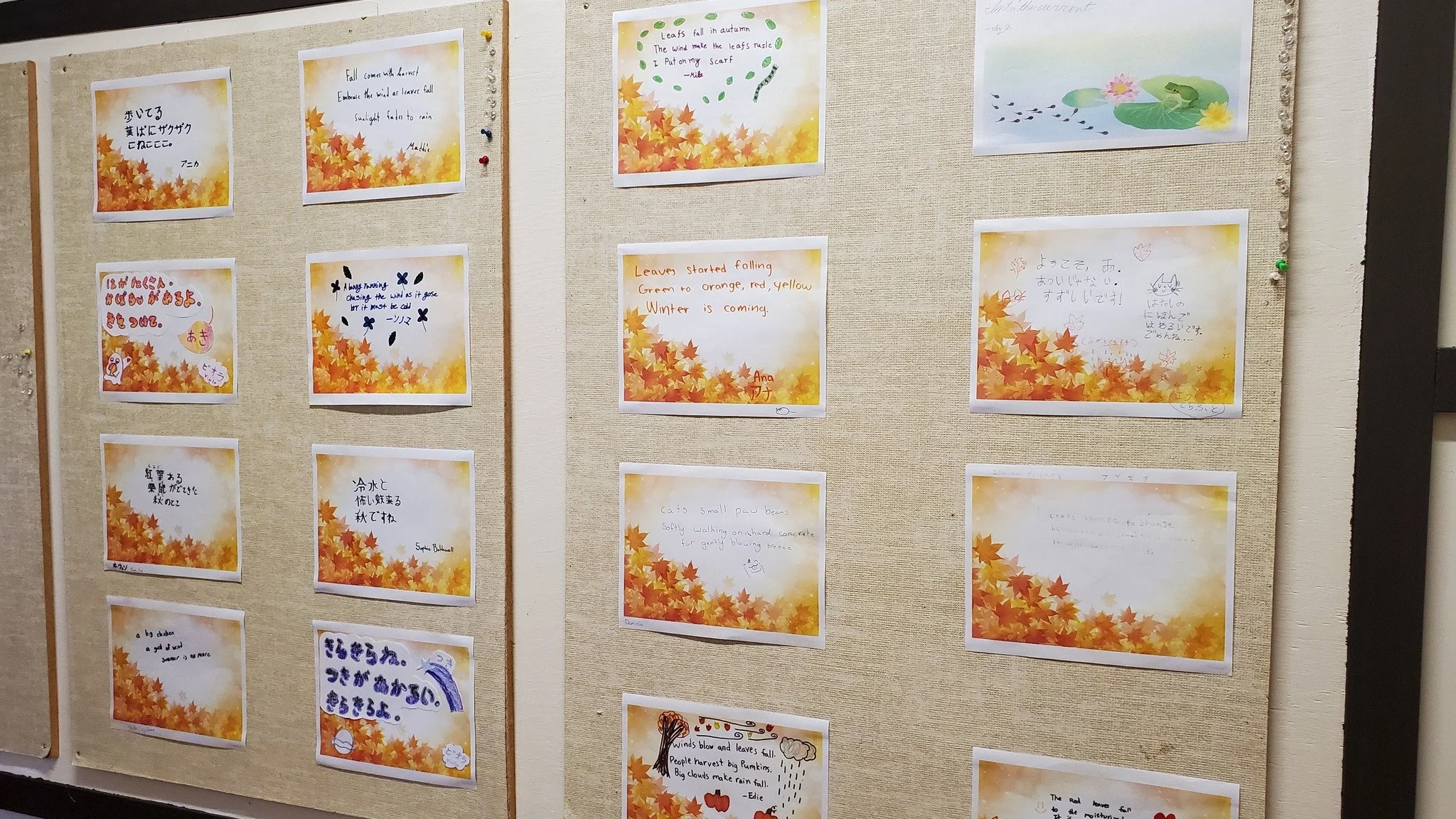 Japanese Language School: Return to In-Person and Looking to the Future ...