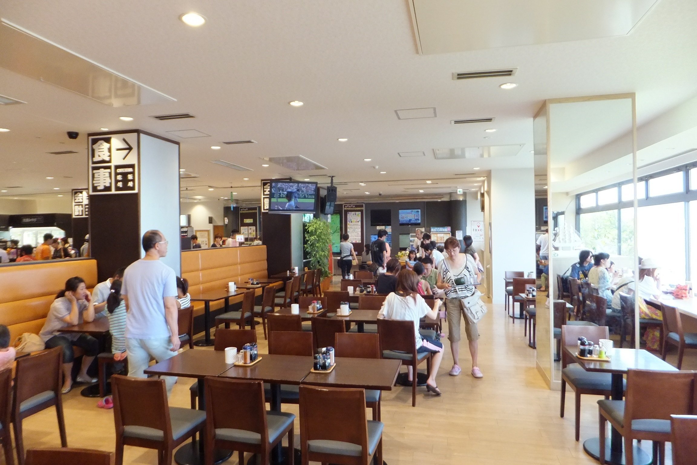 Japanese Service Areas and Parking Areas: A Guide to Fun and Relaxation on the Road — Japanese ...