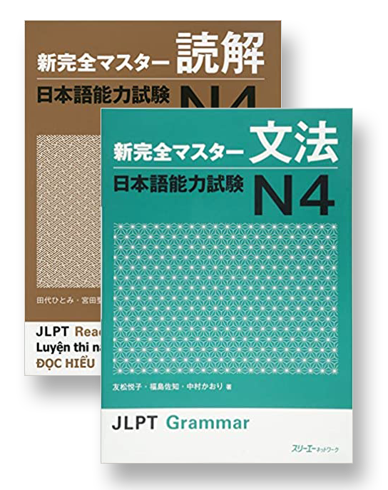 Japanese Class in Seattle — Japanese Cultural Community Center of ...