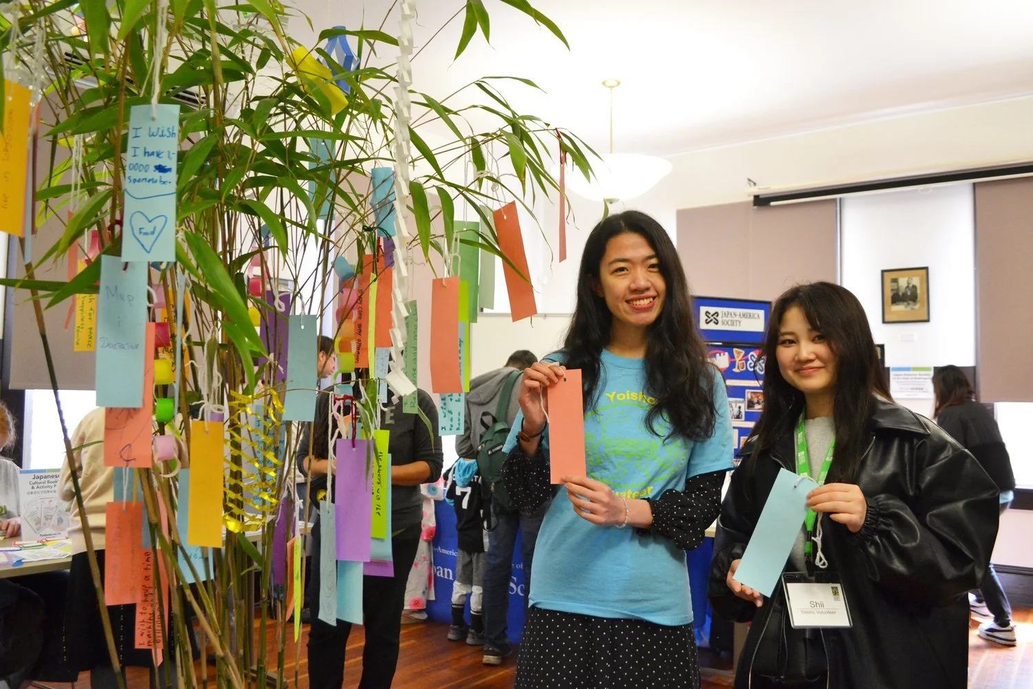 Tanabata — The Star Festival — Japanese Cultural & Community Center of ...